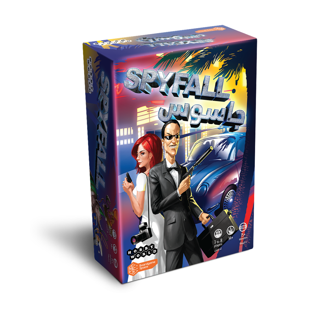 Spyfall | Back to Games